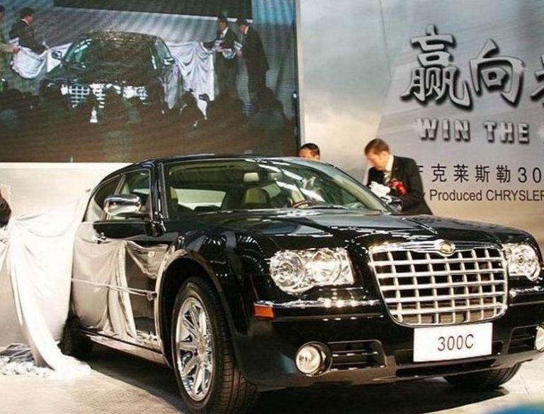 Spotted In China: Beijing-Benz Daimler-Chrysler 300C