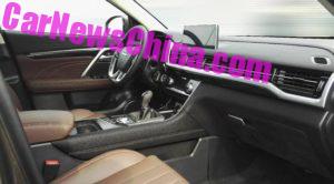 This Is The New Traum Seek5 SUV For China