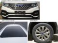 This Is The New Traum Seek5 SUV For China