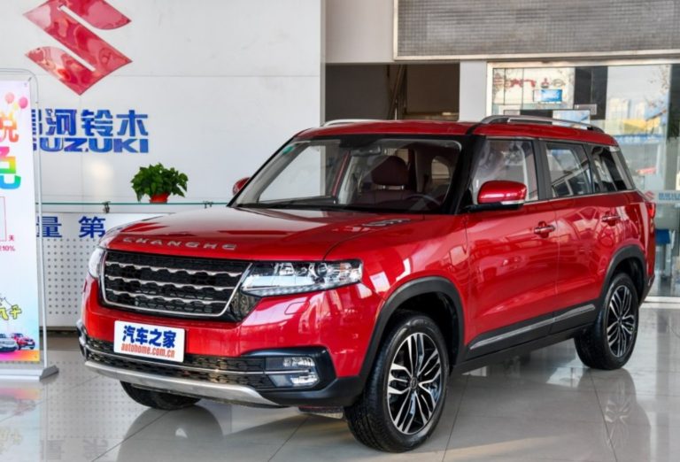 Changhe Q7 SUV Launched On The Chinese Car Market