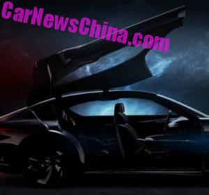 Hybrid Kinetic Teases Another Turbine-powered Concept Car