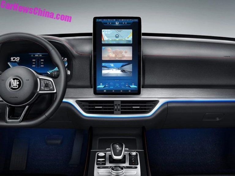 Another Look At The Amazing Touch Screen Of The New BYD Tang