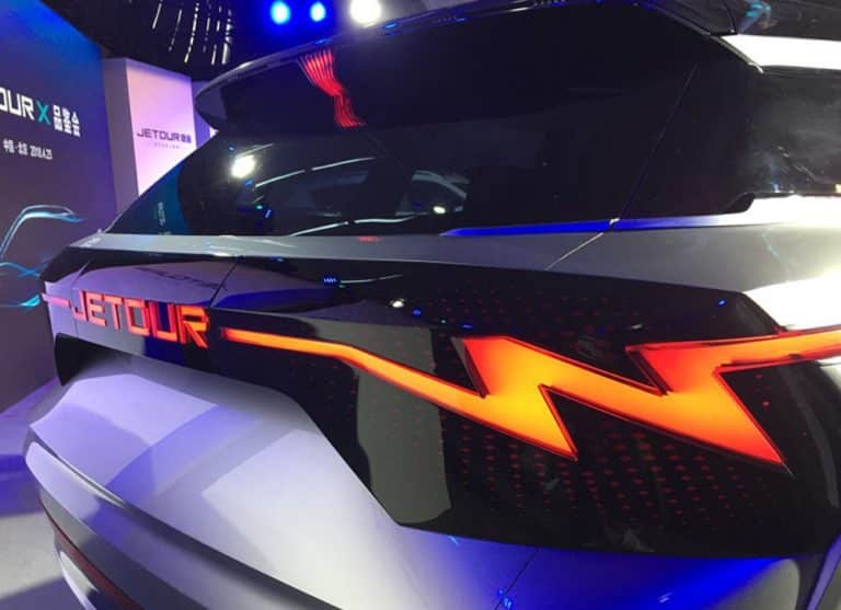 Jetour X Electric Concept Car Unveiled In Beijing