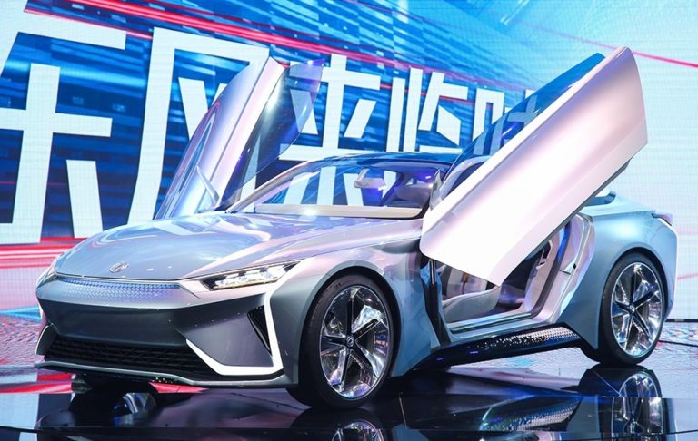 Dongfeng Launches Stunning Concept Car With A Wuzzy Name