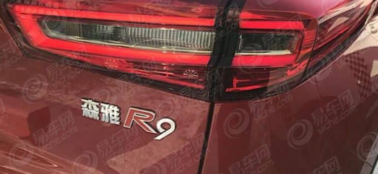 FAW Senya R9 SUV Will Debut On The 2018 Beijing Auto Show