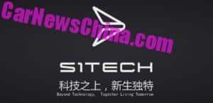SiTech Is A New EV Brand From China And This Is Their First Car