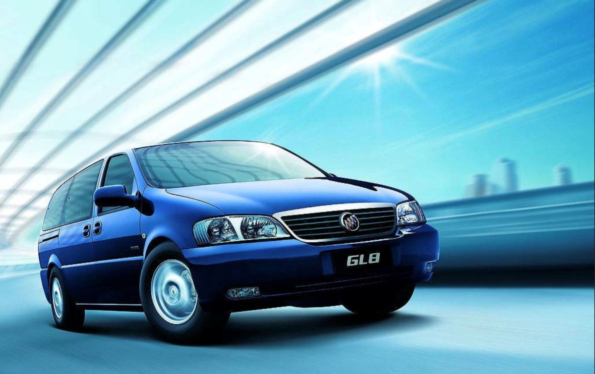 The GL 8: the minivan that saved Buick