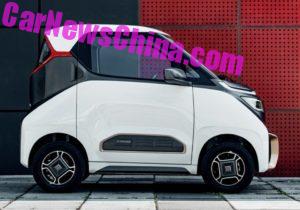 The Baojun E200 Is A Crazy EV From China - CarNewsChina.com
