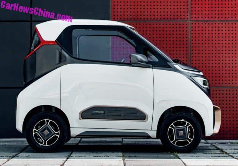 The Baojun E200 Is A Crazy EV From China - CarNewsChina.com
