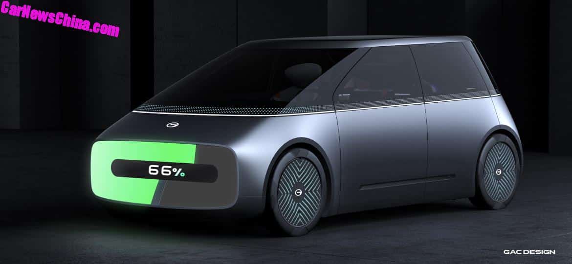 Concept car from GAC will start mass production under the Aion brand