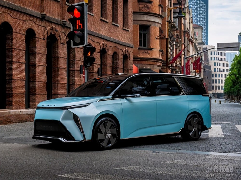 Former British brand Maxus release images of the new EV Mifa. SAIC will ...
