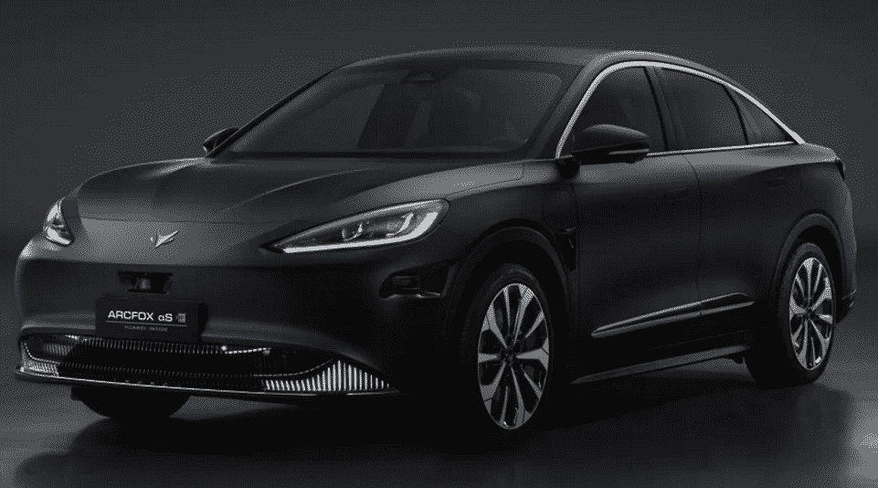 Changan reveals its mysterious high-end brand name: Avatar. Here is ...