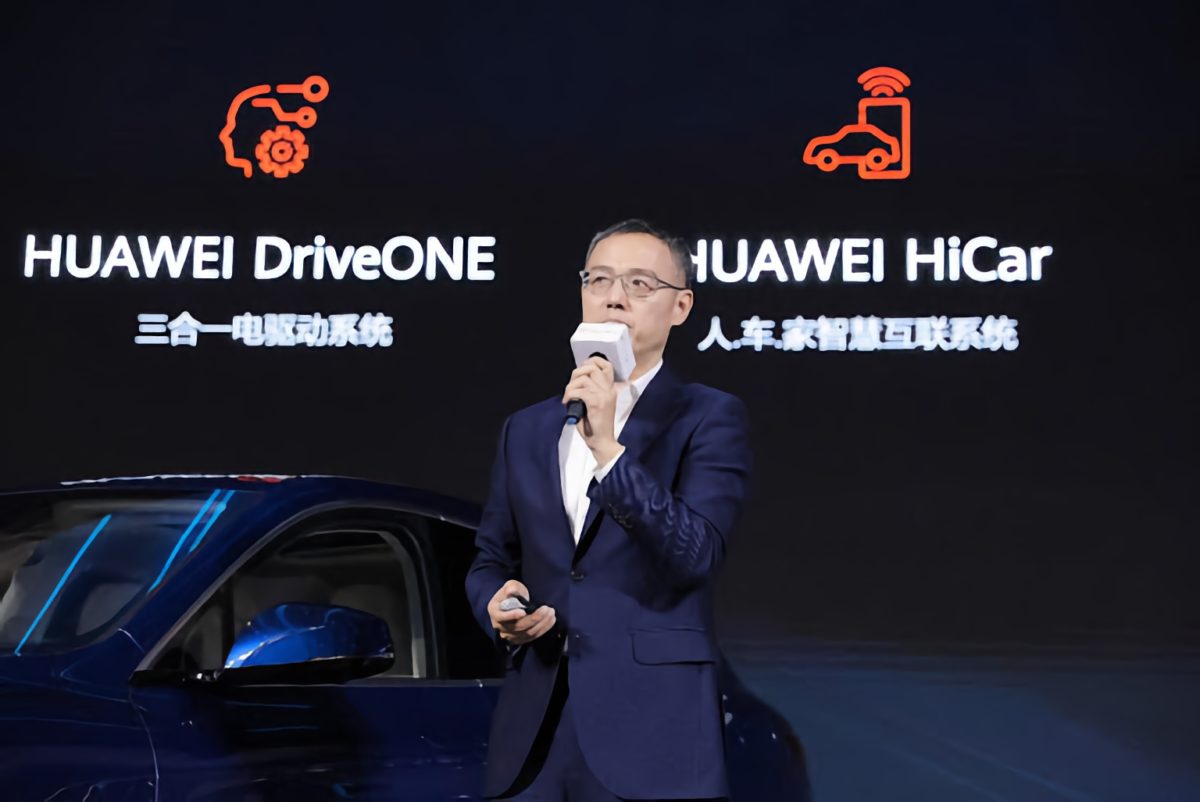 Huawei will launch L4 autonomous cars in 2024. The manufacturing ...