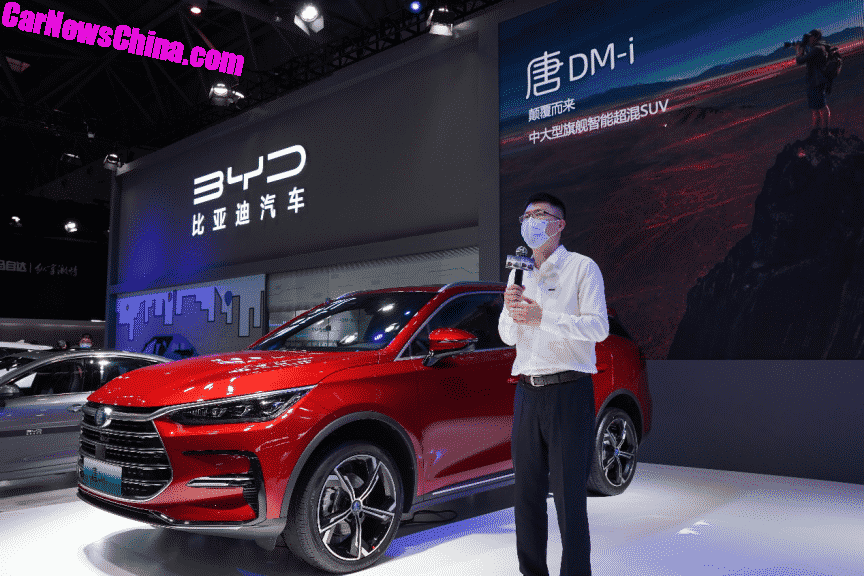 Top 3 exciting cars launched at Chongqing Auto Show. And one surprise