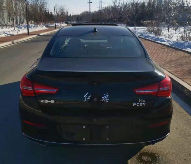 China: Close Up On Hongqi H5 Hydrogen Fuel Cell Electric Vehicle