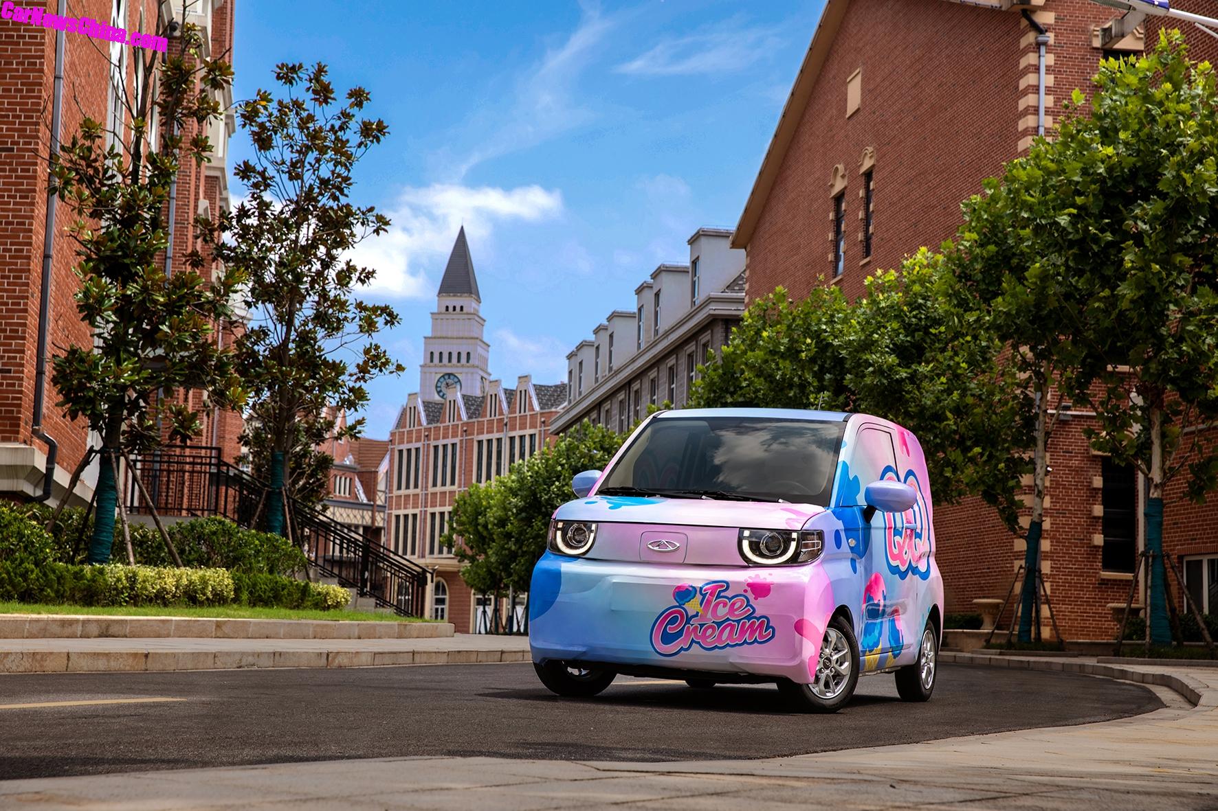 Chery QQ revival prototype spotted