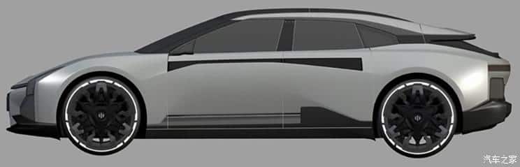 HiPhi works on a new car. Its design revealed in recently filed-patent ...