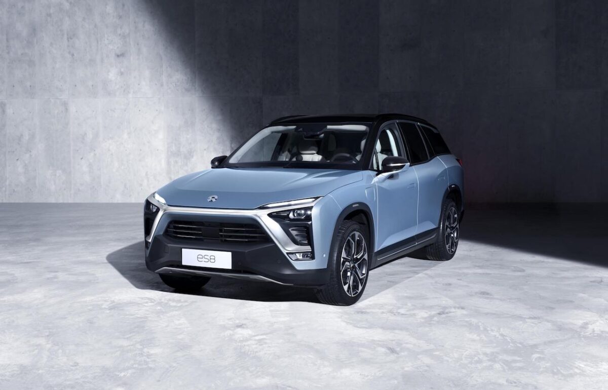 The Big Read: History of Nio