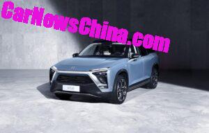 The Big Read: History of Nio