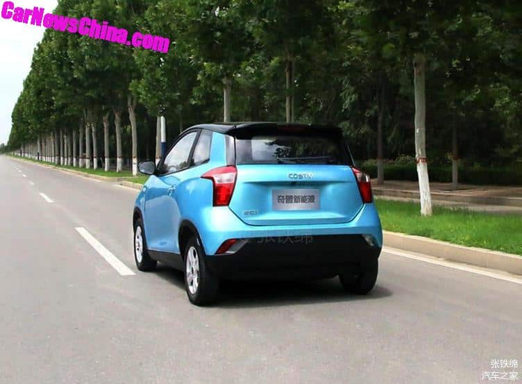First real road pictures of Costin EC1 from Chery. The presale starts ...