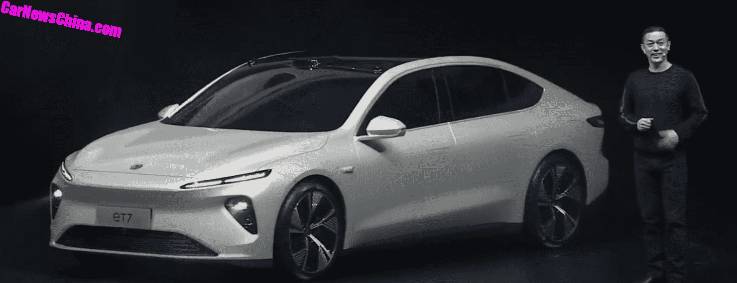 The Big Read: History of Nio