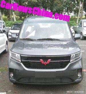 New Wuling Zhengcheng MPV Can Carry Up To Nine Passengers In China