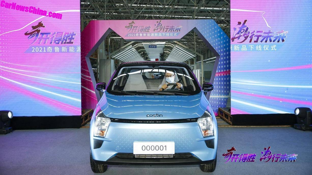 First Costin EC1 rolled off the assembly line. 200km range and eight ...