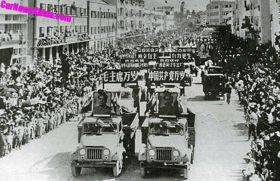 The Big Read: History of Wuling