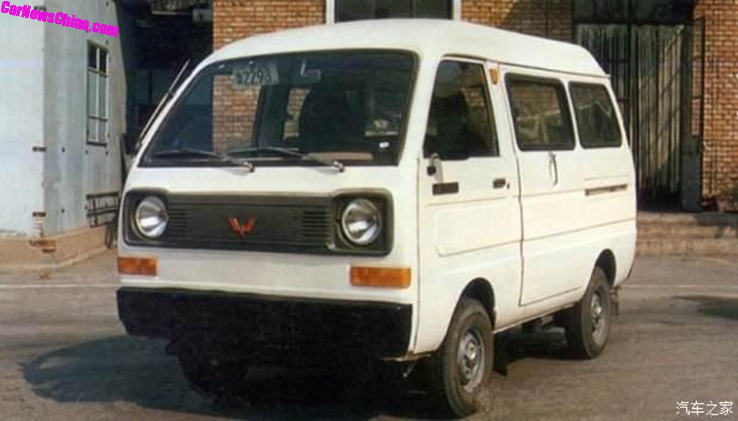 The Big Read: History of Wuling