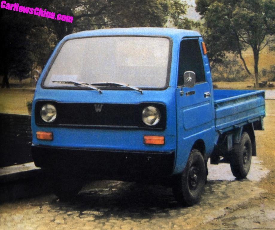 The Big Read: History of Wuling