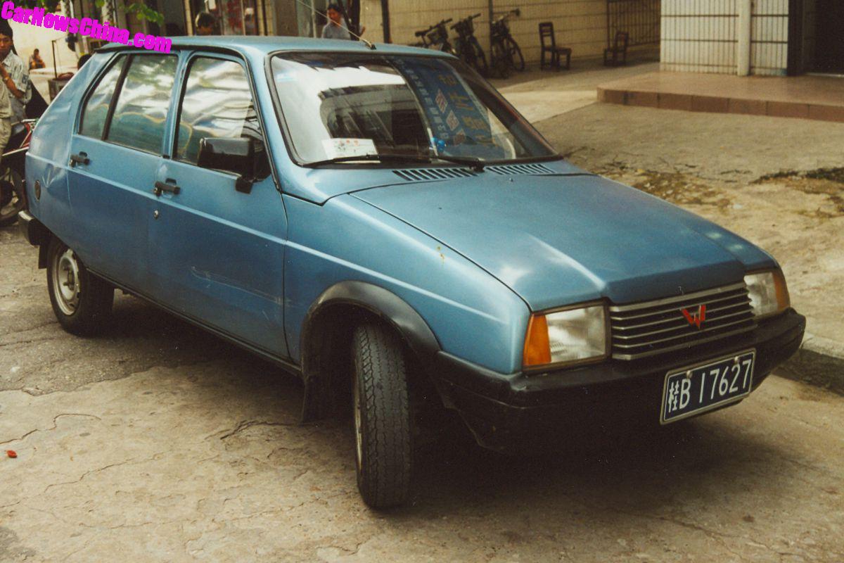 The Big Read: History of Wuling