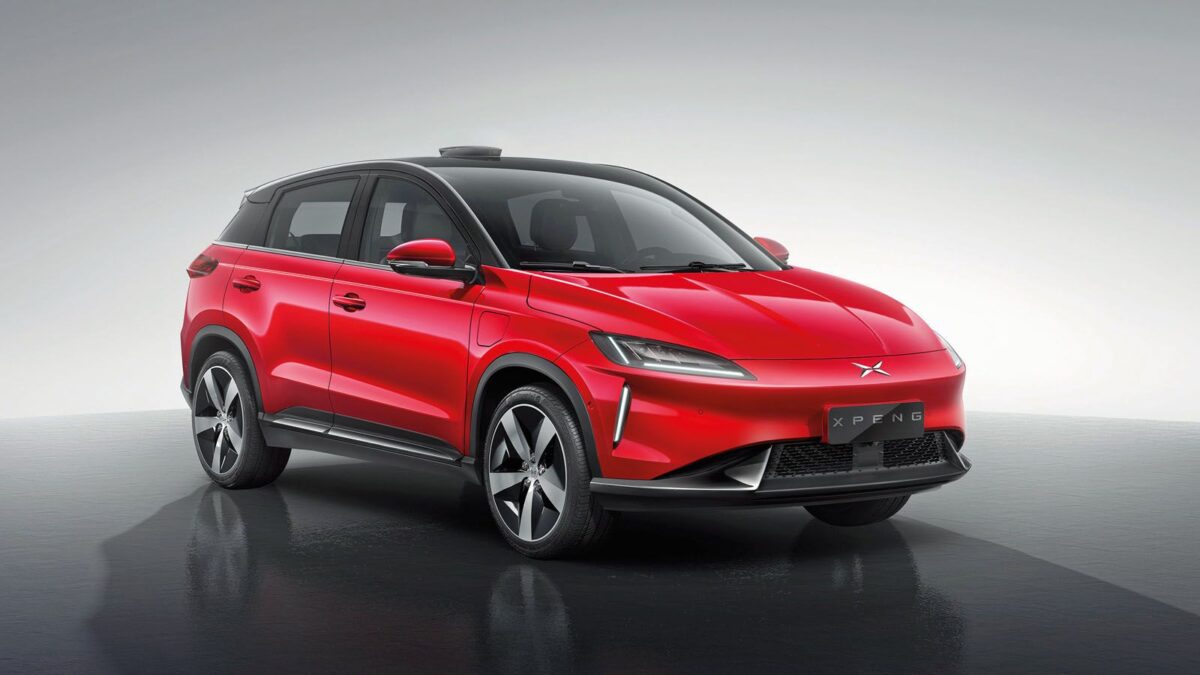 The Big Read: History of Xpeng