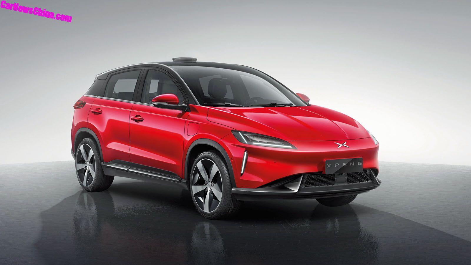 The Big Read: History of Xpeng