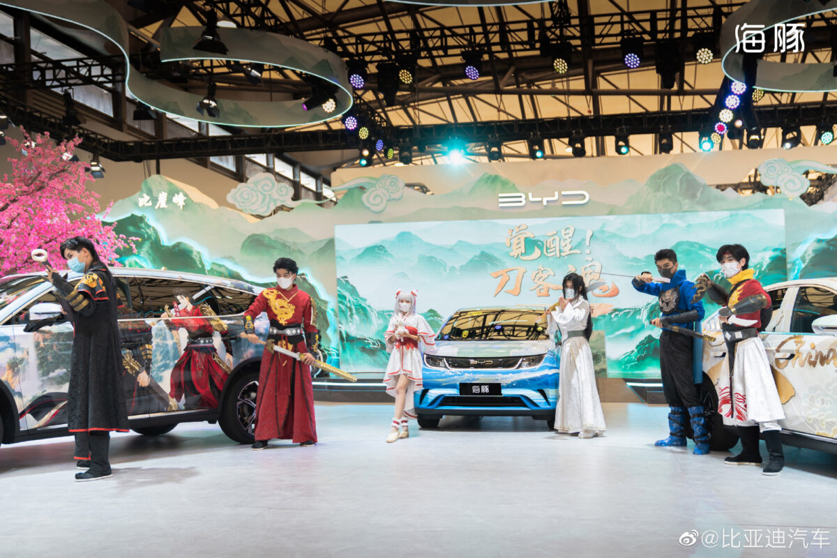 BYD Dolphin Unveiled On A Game Show In China, And You Can Have It In ...