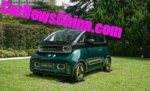 Kiwi-EV available for pre-order!