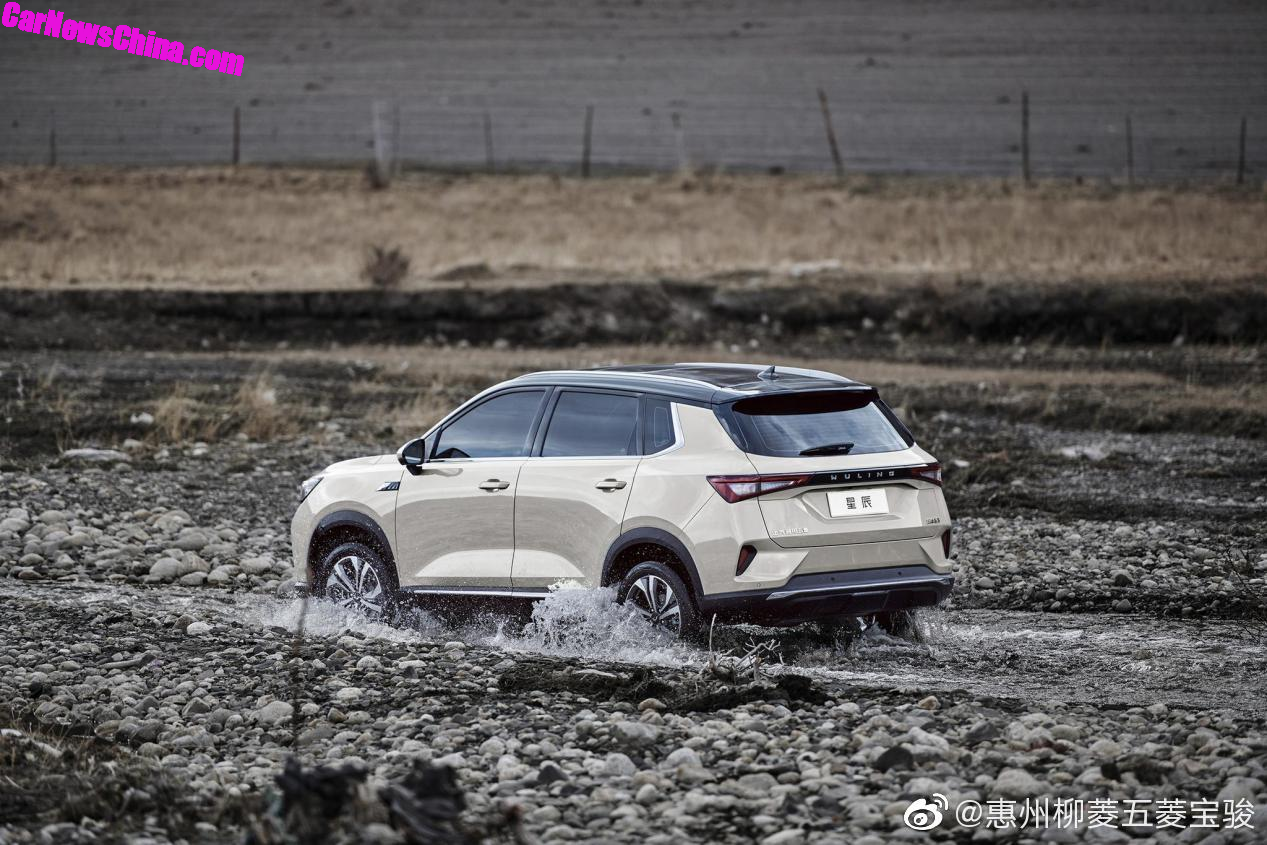 Wuling is not just cute EV: Spy photos of SUV petrol-powered Xingchen