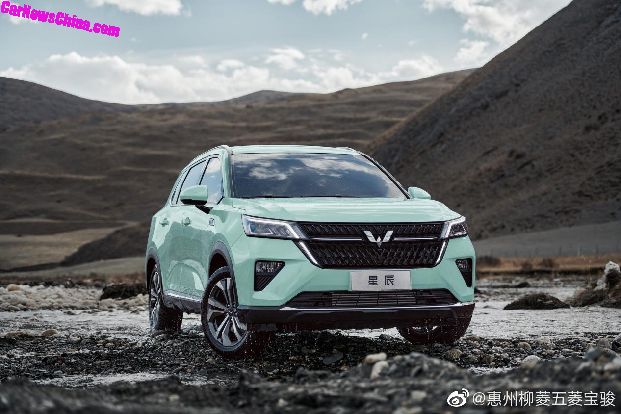 Wuling is not just cute EV: Spy photos of SUV petrol-powered Xingchen