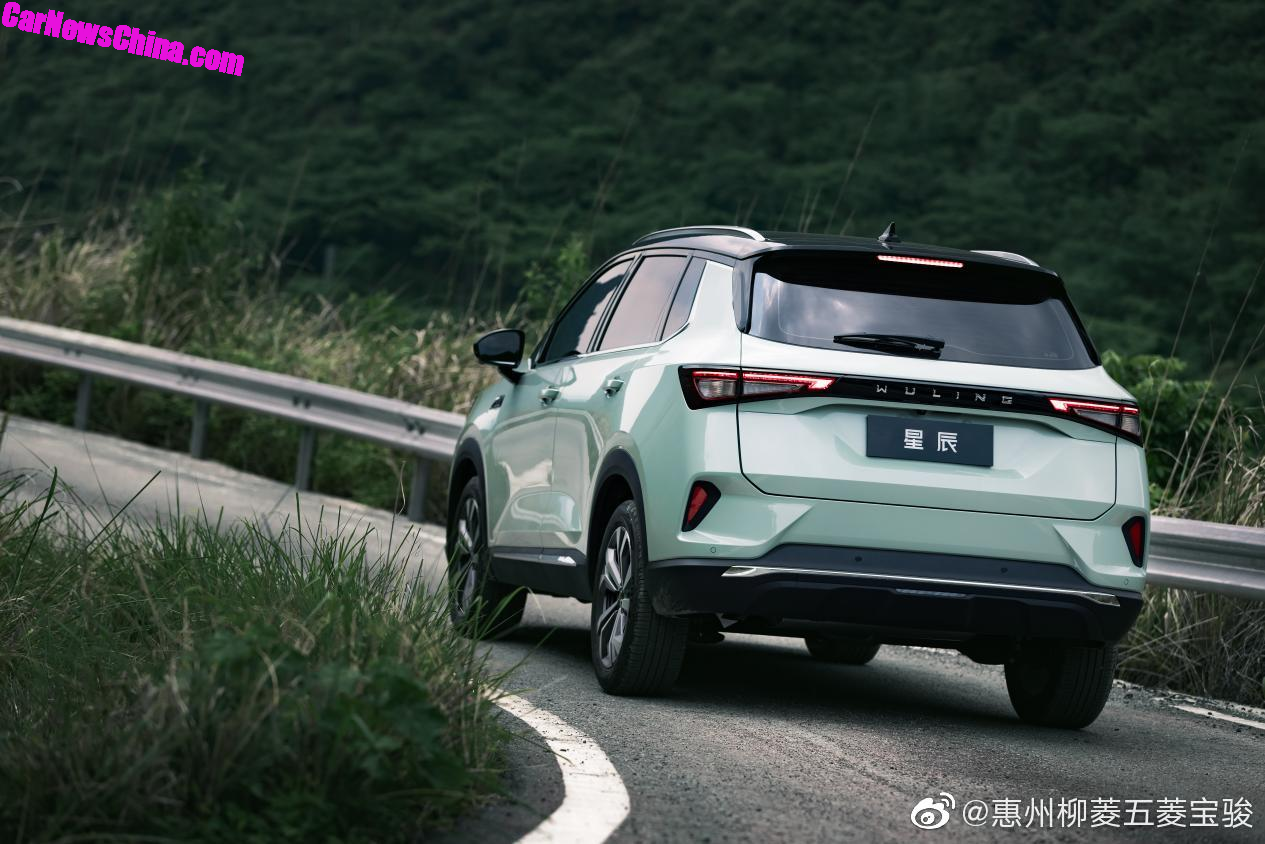 Wuling is not just cute EV: Spy photos of SUV petrol-powered Xingchen