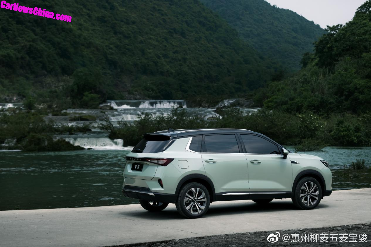 Wuling is not just cute EV: Spy photos of SUV petrol-powered Xingchen