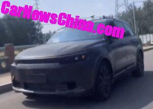 The Big Read: History of Li Auto