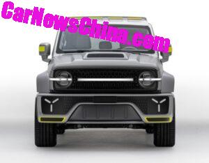 Cybertank 300 Is A Batshit Crazy $47.000 Chinese SUV With 227 HP ...
