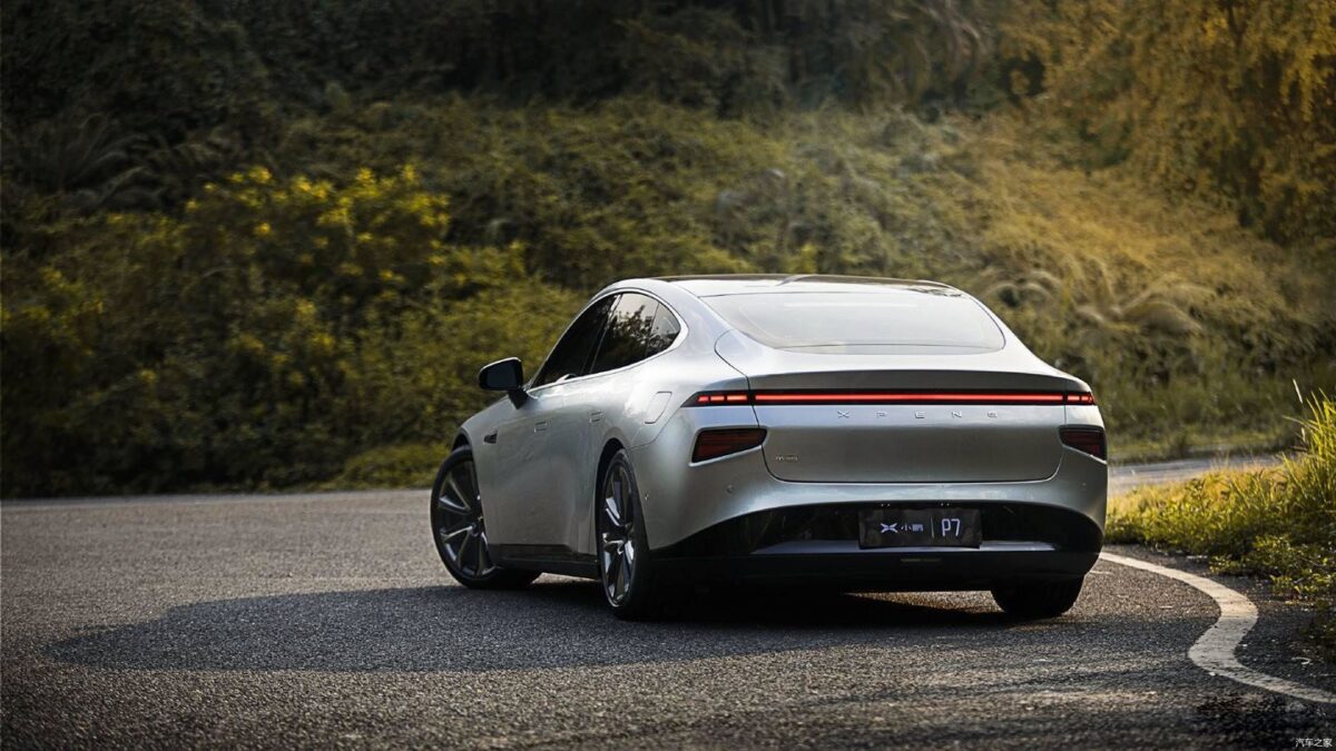 The Big Read: History of Xpeng