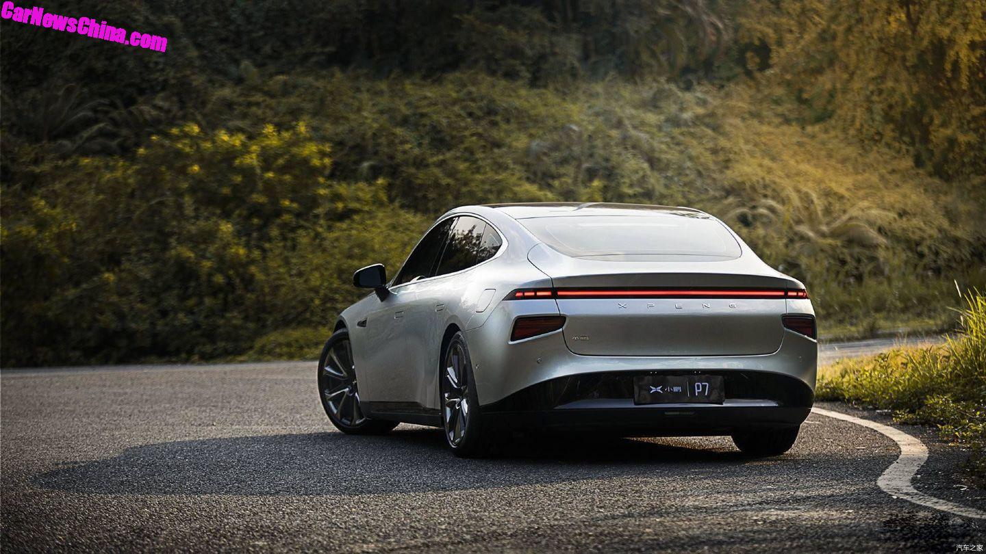 The Big Read: History of Xpeng