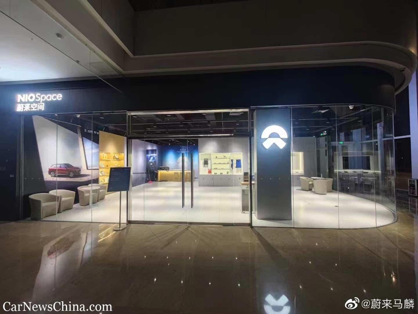 Nio delivery guidance leaks. September target 10 700 cars, according to ...