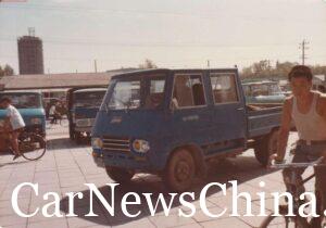 The Big Read: Story of Great Wall Motor (part 1)