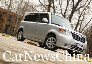 The Big Read: Story of Great Wall Motor (part 1)