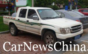 The Big Read: Story of Great Wall Motor (part 1)