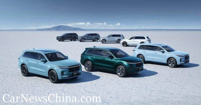 The Big Read: History of Li Auto