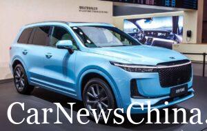 The Big Read: History of Li Auto