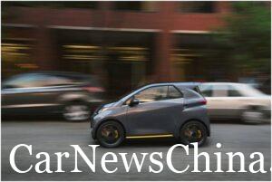 The Big Read: History of Li Auto